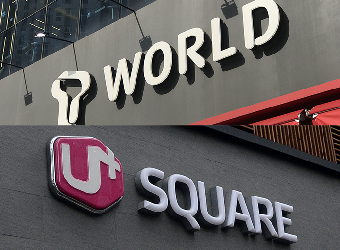 SKT·LGU+ 재난문자 사각지대 2G폰 무료 교체…3G폰 교체 왜 지지부진하나?