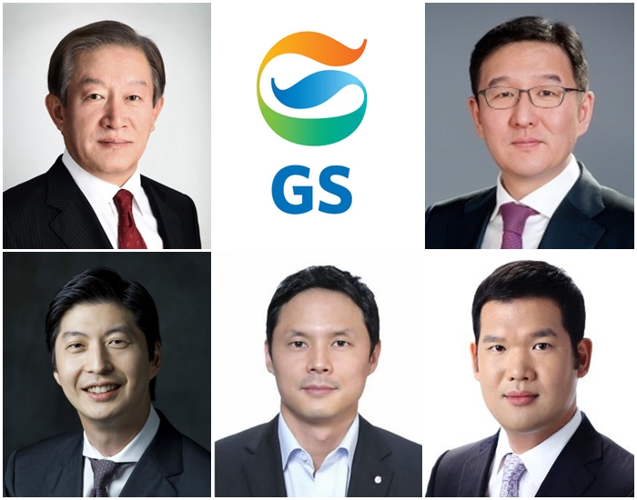 4세 경영 신호탄 쏜 GS그룹 인사를 보는 시각