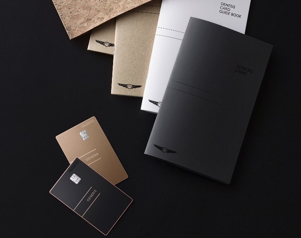 현대카드, 제네시스 오너 위한 ‘GENESIS CARD’ 출시