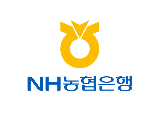 NH농협은행, ‘퇴직연금 ETF’ 상품 선봬