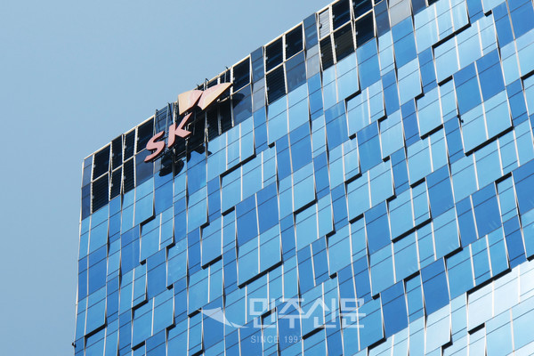 SKT 5G 28㎓ 취소…이통 3사 모두 28㎓서 손뗀다