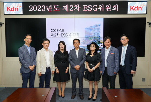 한전KDN, '2023 제2차 ESG위원회' 개최