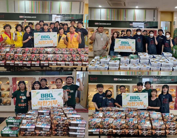 ‘치킨대학 착한기부’…BBQ, 3분기 총 9000마리 나눴다