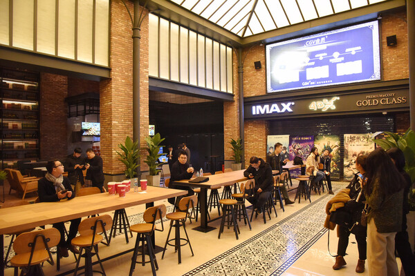 ‘연속 흑자’ CGV, 2018년 이후 첫 세전이익…4분기 전망은?