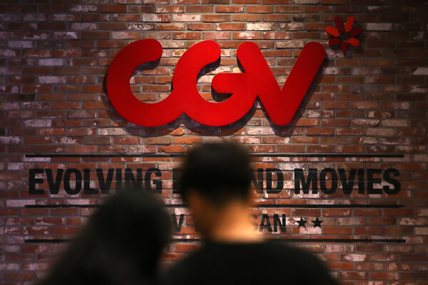 ‘연속 흑자’ CGV, 2018년 이후 첫 세전이익…4분기 전망은?