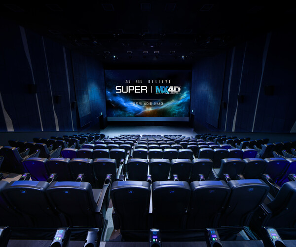 롯데시네마, 고급화 전략 가속화…수원점에 ‘SUPER MX4D’ 도입