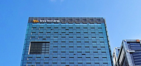 KB국민은행, 홍콩 H지수 상승에 ELS 손실 축소 기대
