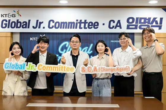 KT&G, 선진 기업문화 이끌 '2030 협의체' 출범