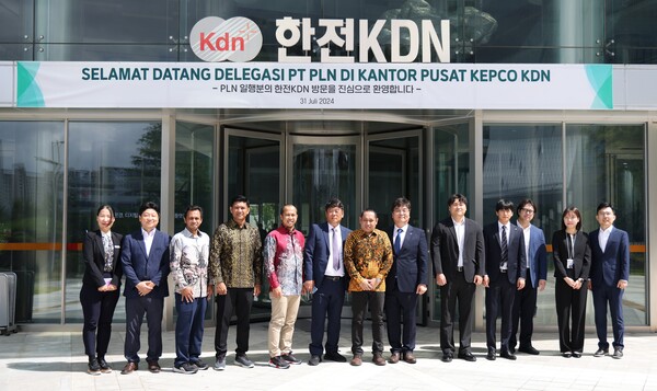 한전KDN, 인도네시아 전력공사(PLN) 맞아 에너지ICT 신기술 소개