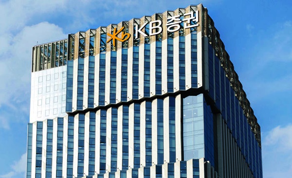 KB증권, 중개형 ISA 잔고 2조 원 돌파…전용 ELB 특판